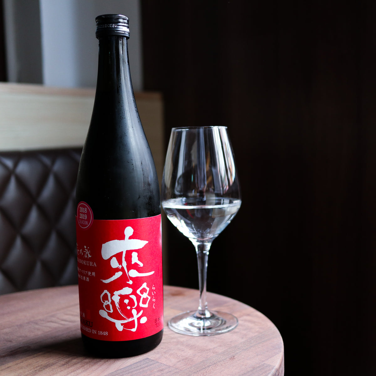 For Wine Lovers – Moto London